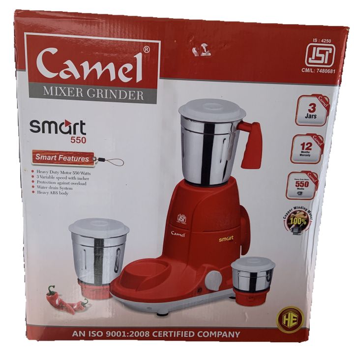 Camel Mixer Grinder ( Smart 550) | Daraz.lk