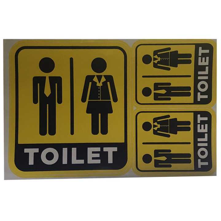 Toilet Signs Set Stickers yellow color | Daraz.lk
