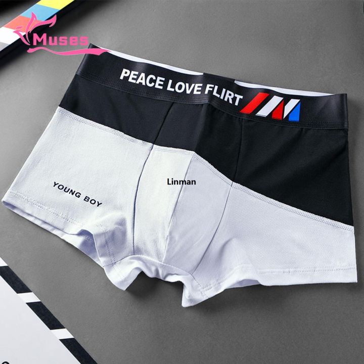 Linman Muses Mall Men Underwear U Convex Lette2025 r Sweat Absorption ...