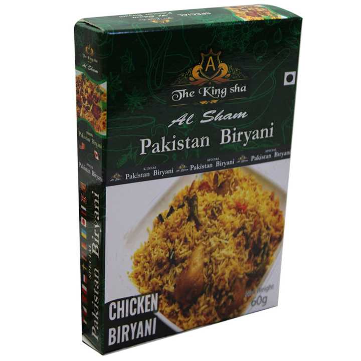 The King Sha Pakistan Chicken Biriyani | Daraz.lk