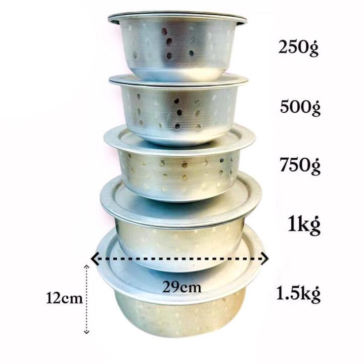 Aluminium 1X5 Medium Set (1.5Kg, 1Kg, 750G, 500G, 250G) | Daraz.lk