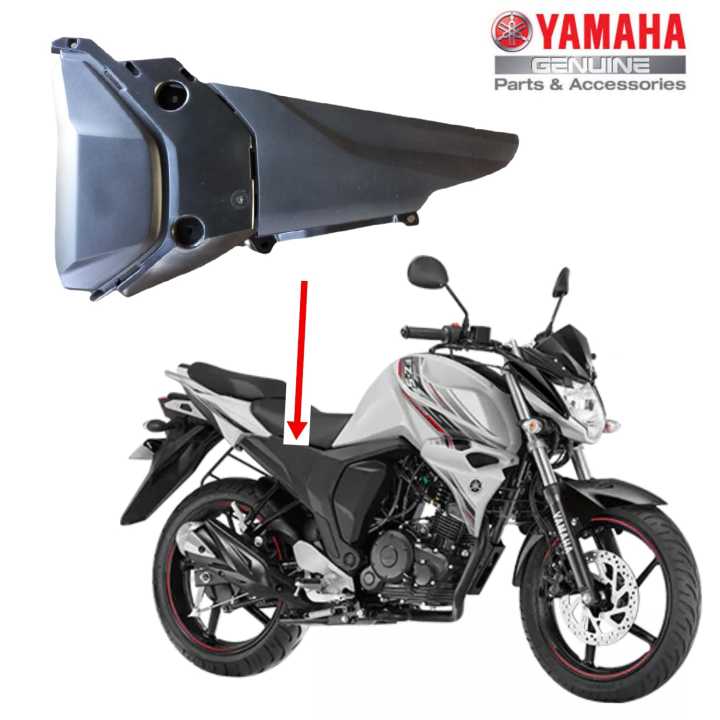 Side Cup RH FZ Version 2 | Daraz.lk
