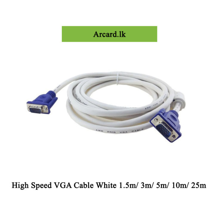 High Speed VGA Cable 1.5M 3M 5M 10M 25M White | Daraz.lk