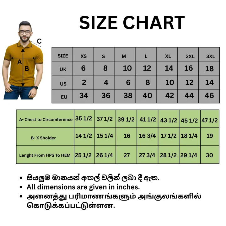 Bliss Men's POLO T-Shirt 30754-Lion Logo | Daraz.lk