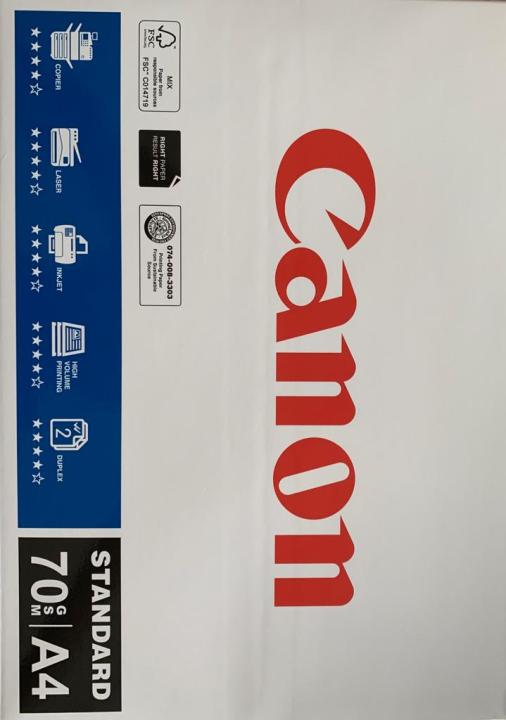 CANON A4 Paper 70GSM 500 Sheet Bundle Pack | Daraz.lk