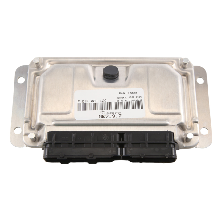 F01R00D429 ECU Car Engine Computer Board Electronic Control Unit for ME7.9.7 Replacement Parts ...