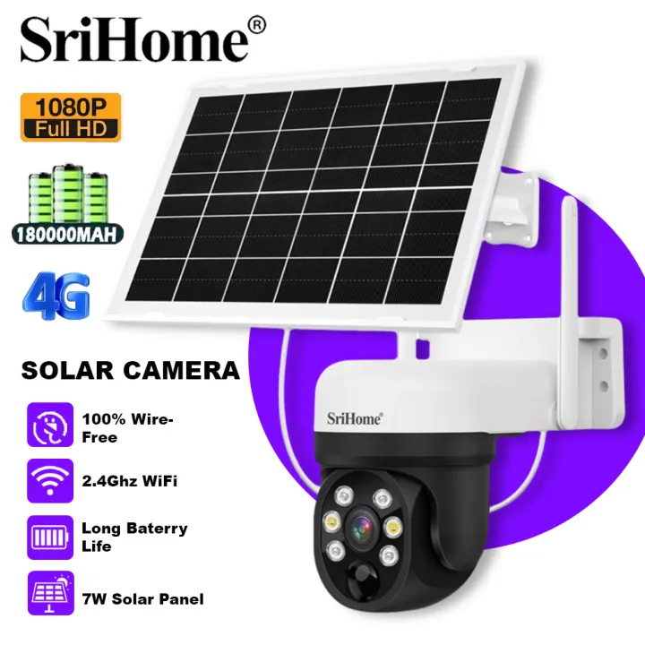 SriHome DH005 4MP solar surveillance camera battery low power camera HD ...