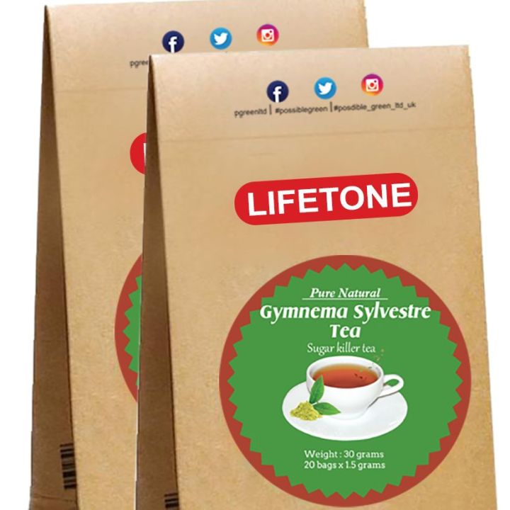 Gymnema Sylvestre Tea - 2 Packs | Daraz.lk