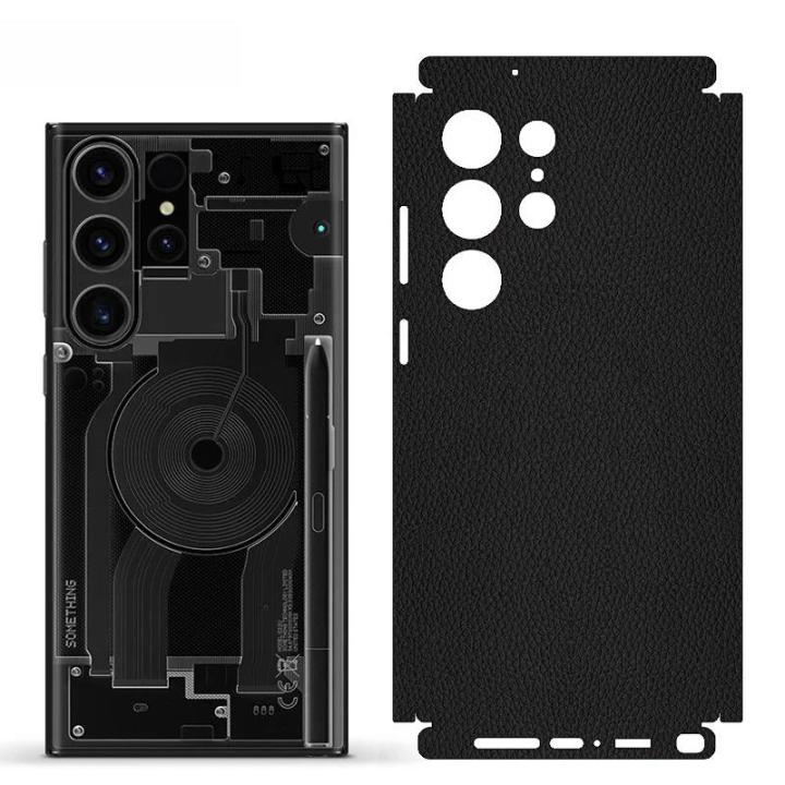 3M Material Cute Pattern Matte Film Skin Phone Back + Sides Sticker For ...