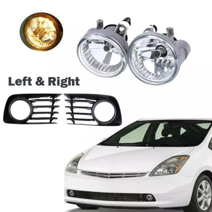 Toyota prius 20 fog lamps kit | Daraz.lk
