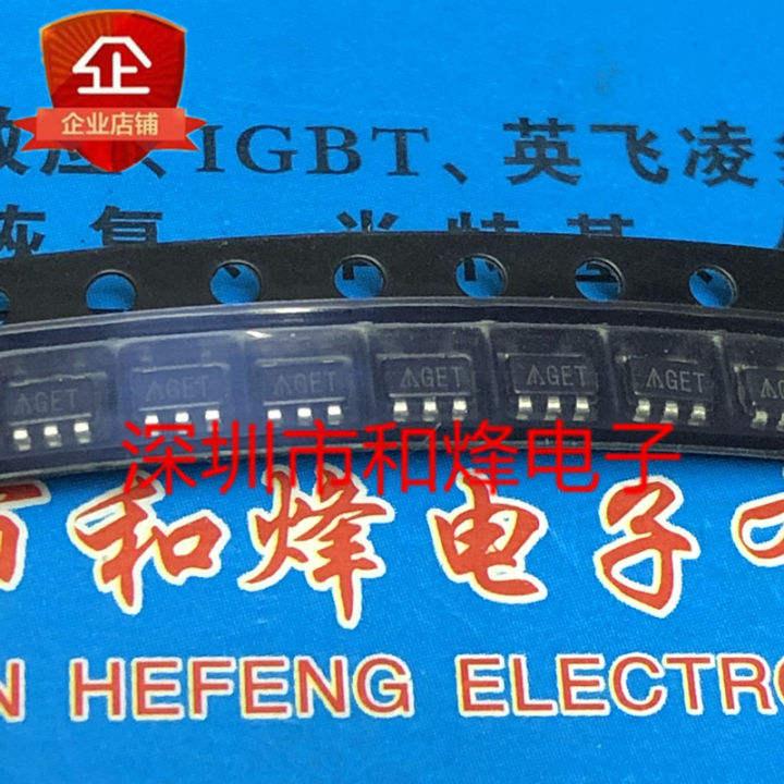 5PCS AP2127K-3.3TRG1 SOP23-5 3.3V 300mA 10 | Daraz.lk