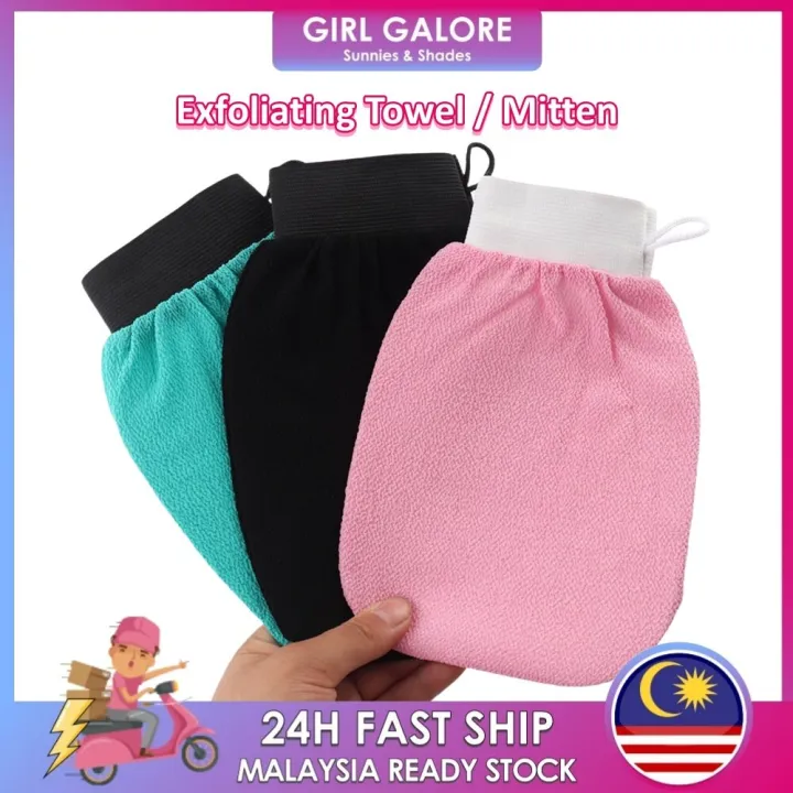 311 Magic Exfoliate Glove Mitten Korean Exfoliate Towel Buang Daki ...