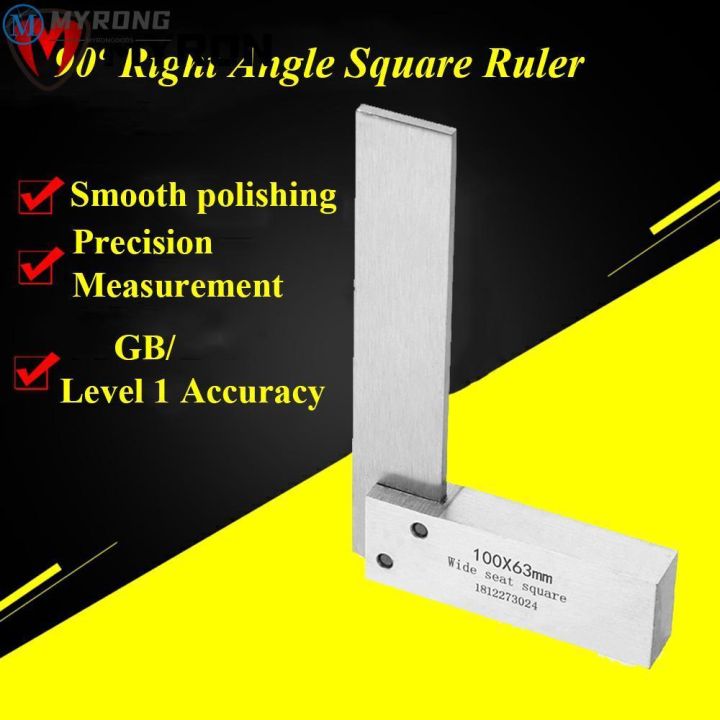 MYRONG Grade 1 Machinist Square Precision Measuring L Shape 90o Right ...