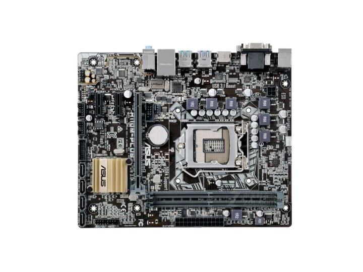 ASUS H110M-PLUS Motherboard Intel H110 LGA 1151 DDR4 32GB Micro ATX | Daraz.lk