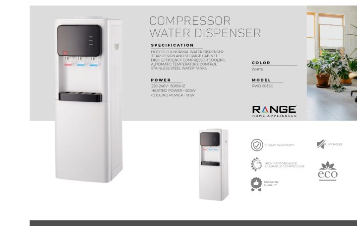 RANGE WATER DISPENSER COMPRESSOR RWD-003SC | Daraz.lk
