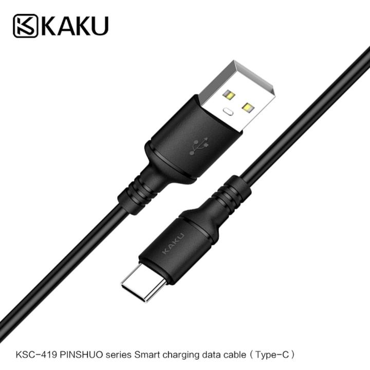 Kaku Type-C Cable High-speed DataTransmission Cable | Daraz.lk