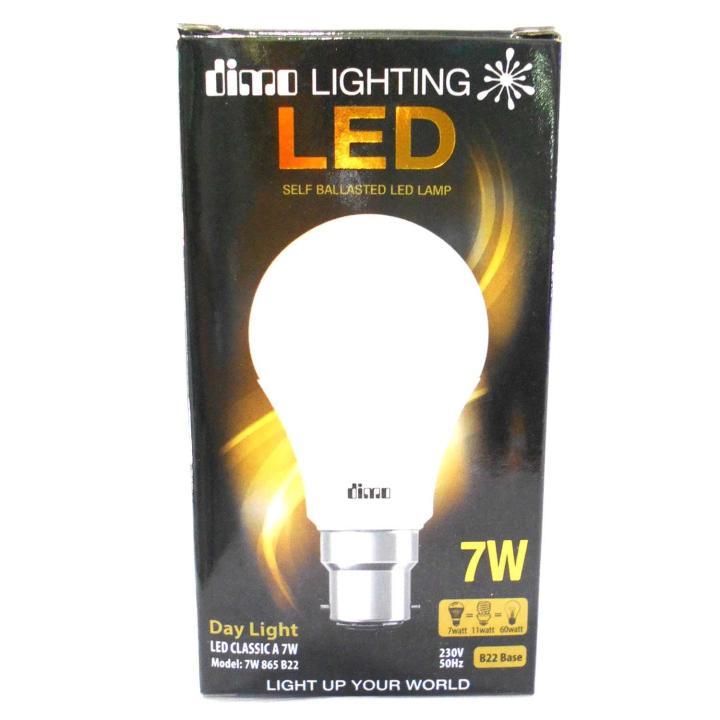Dimo LED Bulb - Day Light | Daraz.lk