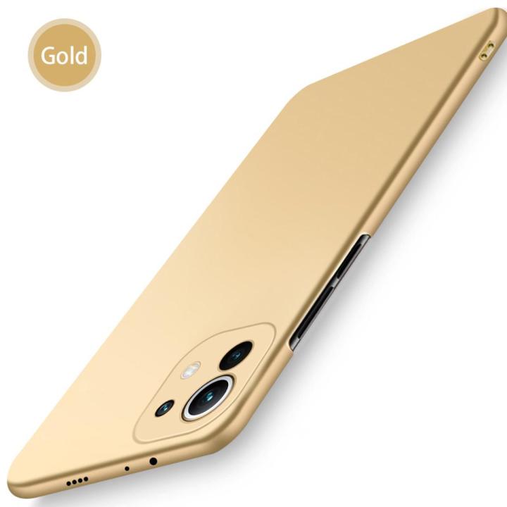 Ultra Thin Frosted Case for Xiaomi Mi 11 lite 5G NE 11i Ultra Case Hard ...