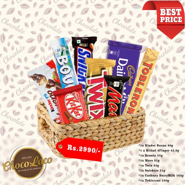 Chocolate Gift Pack | Daraz.lk