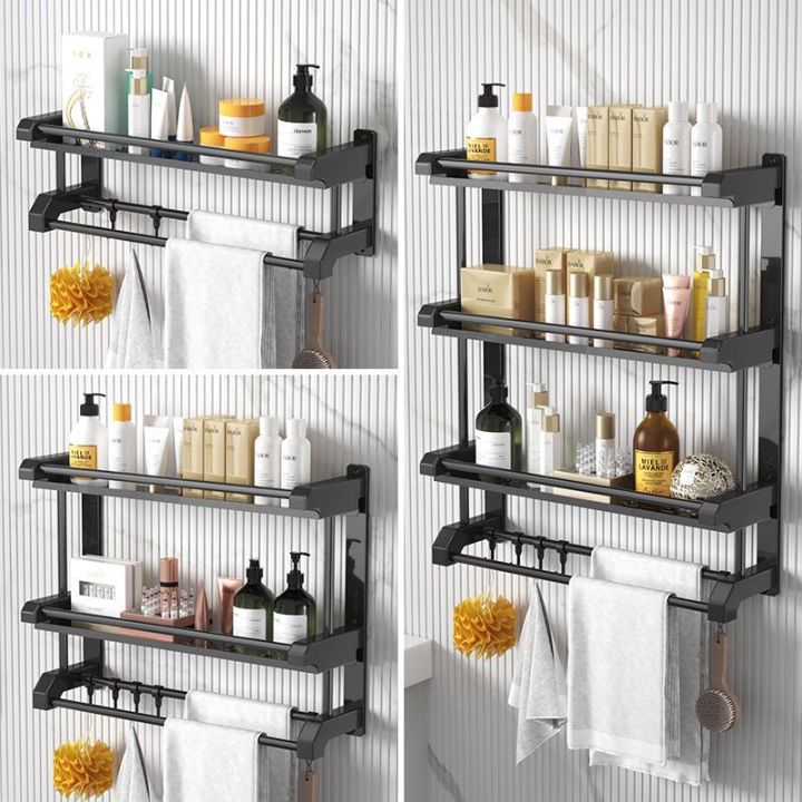 Punch Free Towel Rack Stainless Steel Bathroom Bath Towel Rack Toilet ...