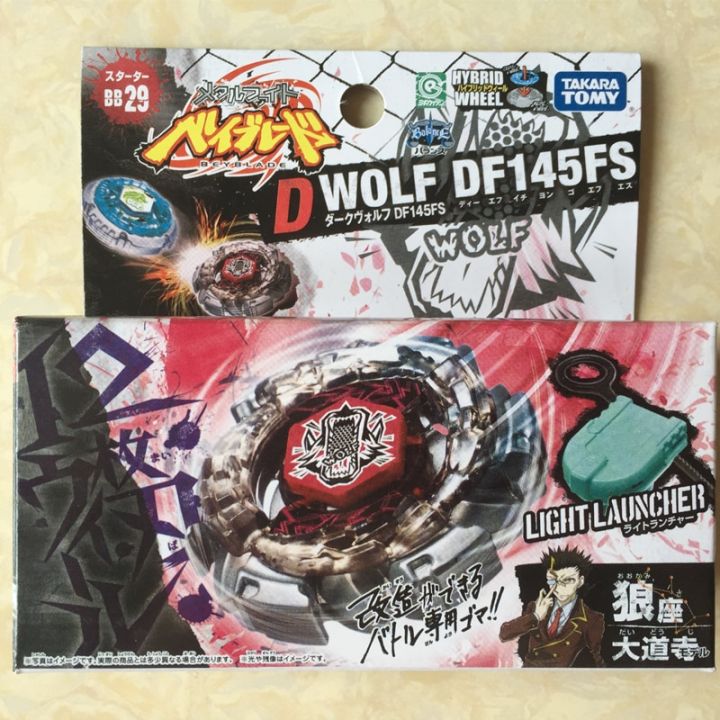 Takara Tomy Japanese Beyblade BB108 BB105 BB88 BB43 BB70 BB118 BB122 ...