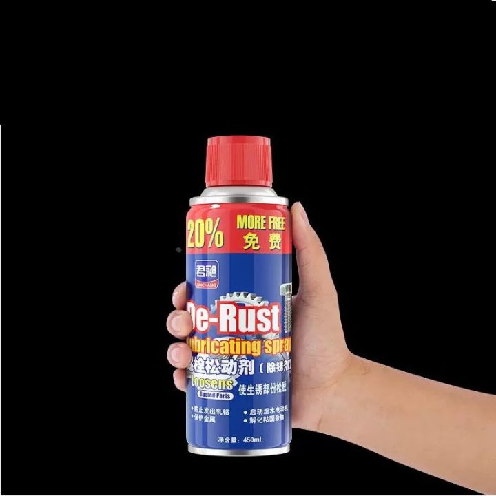 [1] De-Rust Lubricating Spray, 450ml Samea as WD-40. Rust Remover Lube ...