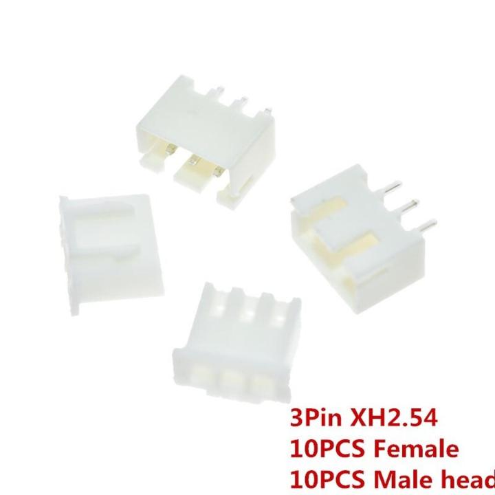 【Happy childhood memories】230Pcs XH2.54 2P 3P 4P 5 Pin 2.54mm Pitch Terminal Kit / Housing Pin ...