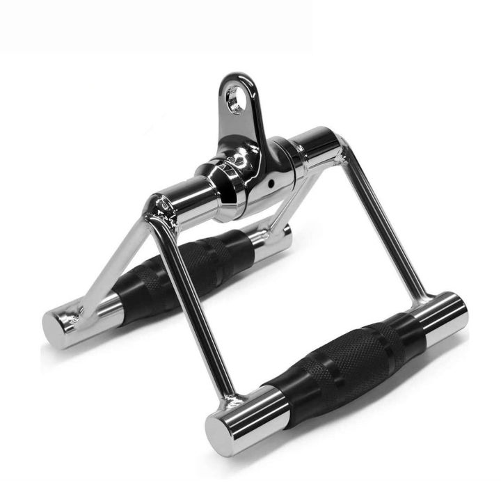 V Shape Bar Cable Attachment Heavy Duty | Daraz.lk