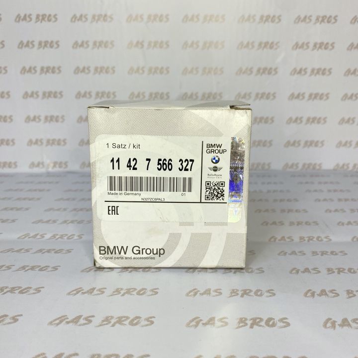 BMW 3 / 5 / X1 / X3 / X5 Series Oil Filter - 11427566327 - Parallel ...