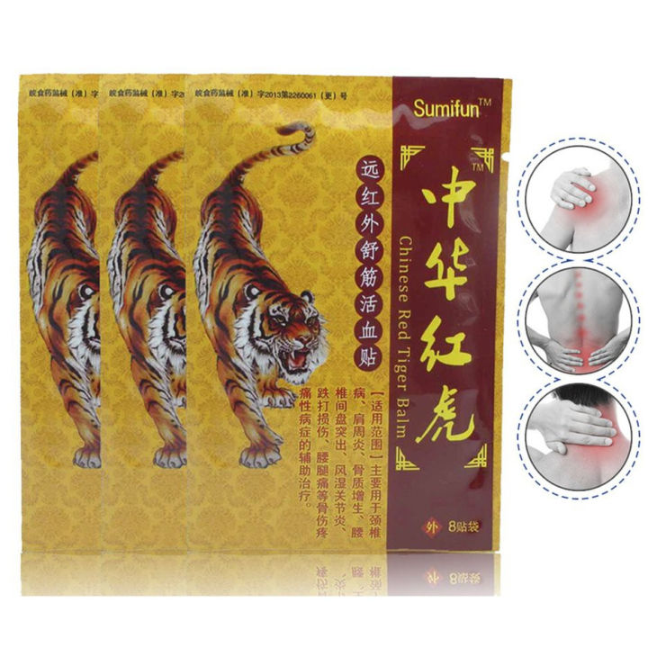 Tiger Balm Pain Relief Patch Arthritis Joint Aches 8 Pcs Painkiller ...