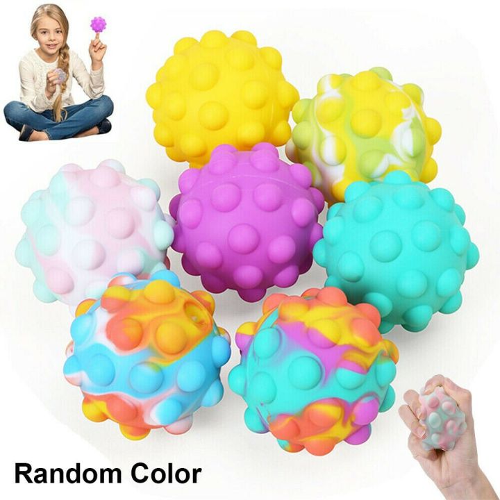 3D Fidget Toys Stress Ball Push It Bubble Poppet Squeeze Ball Stress ...