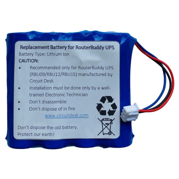 Replacement Battery Pack for RouterBuddy UPS | Daraz.lk