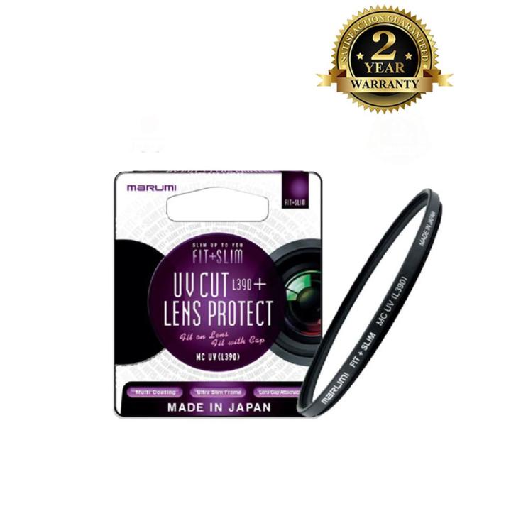 Marumi UV Filter 77mm | Daraz.lk