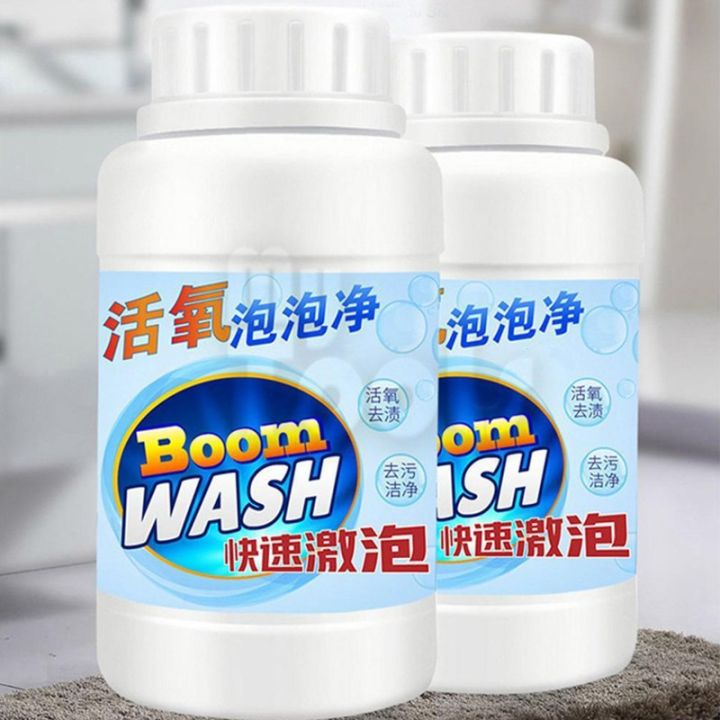 Boom Wash Extremely Powerful Active Foam Deep Self Cleaner Toilet Bowl ...
