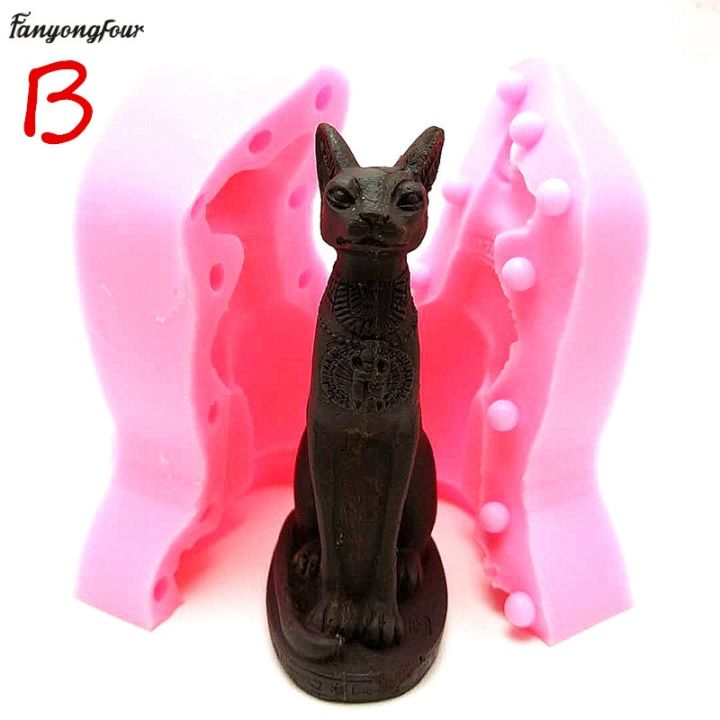 【Hengli jewelry story】3D Egyptian Cat Idol Mould Chocolate Pudding ...