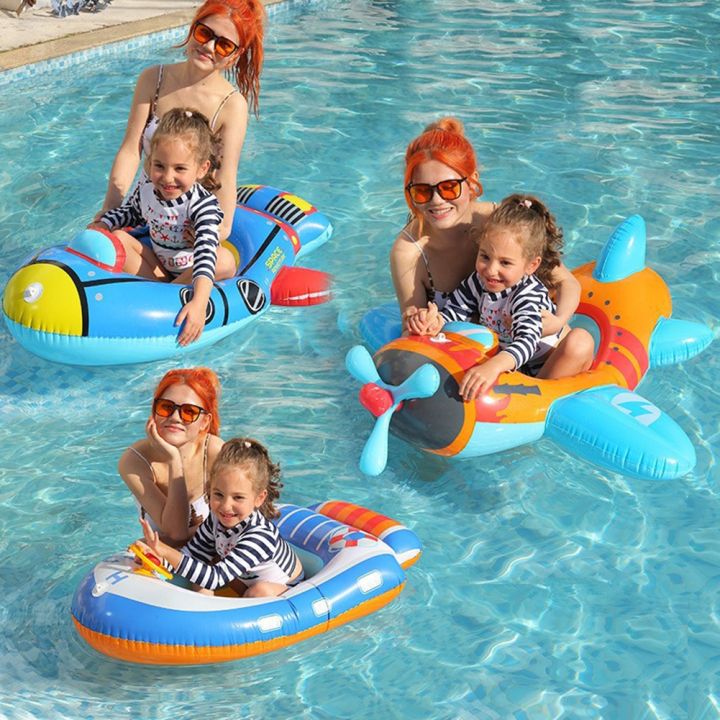 Children Swimming Pool Inflatable Airship Floating Row Swim Ring Kids ...