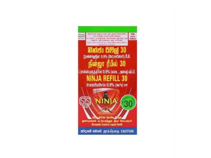 Ninja Refil Bottle - 30 NIghts | Mosquito Repellent | 30 Night Mosquito ...