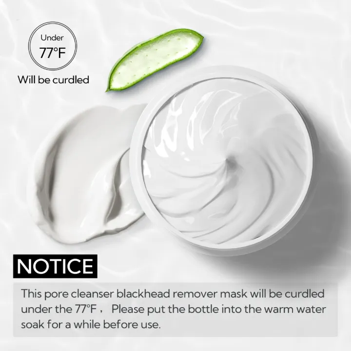 LANBENA Aloe Vera Nose Blackhead Softening Mask Whitehead Removal ...