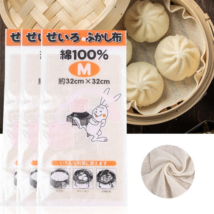 1PC Pure Cotton Steamer Cloth Square Steamed Rice Mat Kitchen Steamer ...