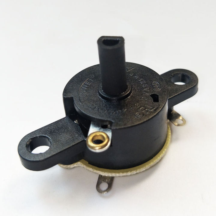 Box Fan Swing Rotary Switches | Daraz.lk