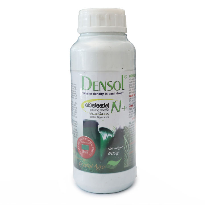 Densol N+ Thick Gel Fertilizer For Vegetative Growth 500g | Daraz.lk