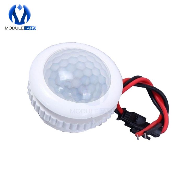 PIR IR Infrared Human Induction Lamp Switch Sensor Light Control Light ...