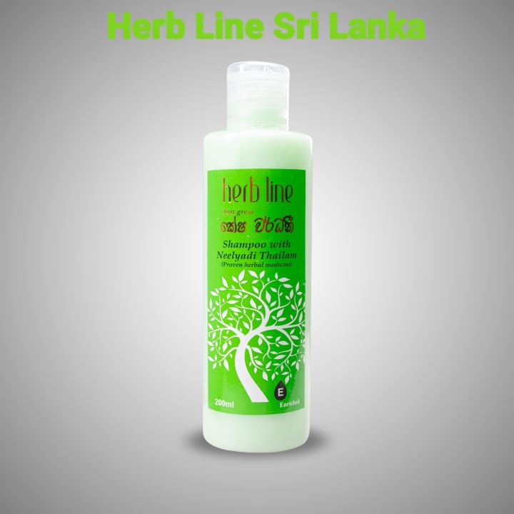 Herb Line Keshawardani Shampoo 200ml | Daraz.lk