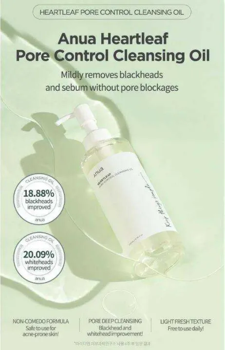 ANUA Heartleaf Pore Control Cleansing Oil Mild 20ml / 200ml | Daraz.lk