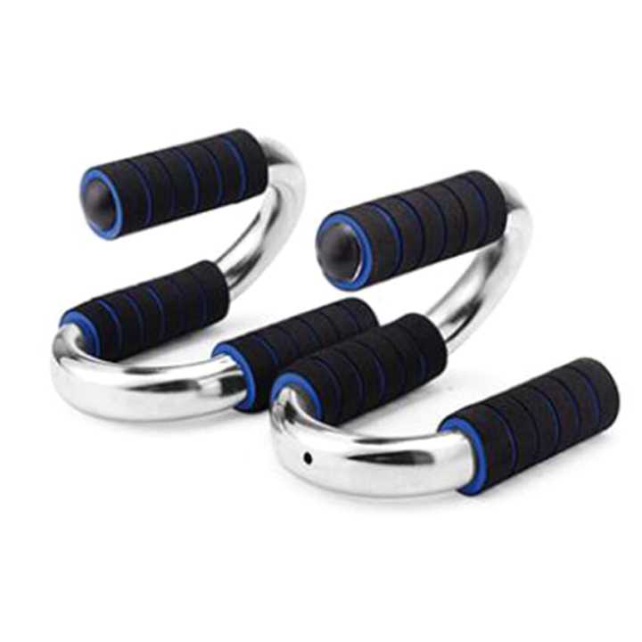 Push Up Stand / Push Up Bar - Push Up Bar or Stands Fitness Exercises ...