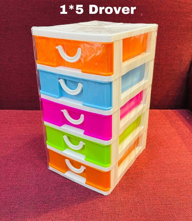 Multi Colour Mini Drawer 1X3 / 1X5 Set | Daraz.lk