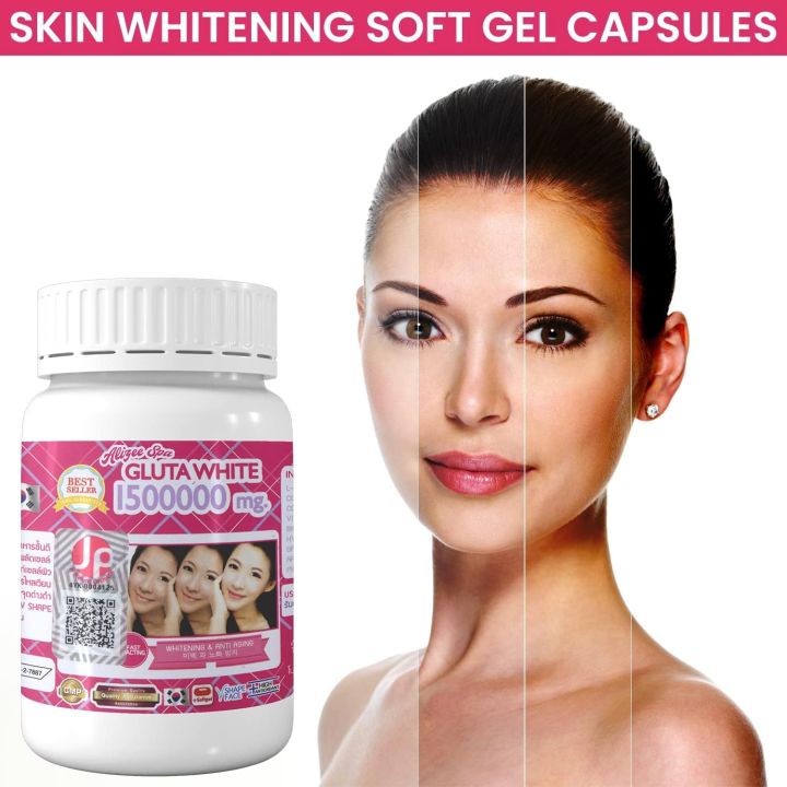 Supreme Gluta White 150000mg Capsule | Daraz.lk