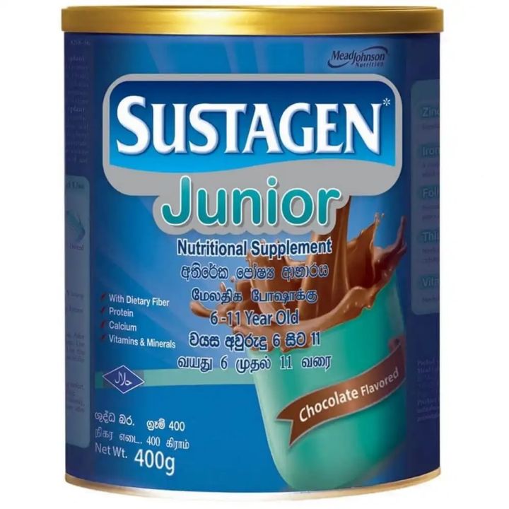 Sustagen Junior Chocolate Nutritional Milk Powder 400G | Daraz.lk