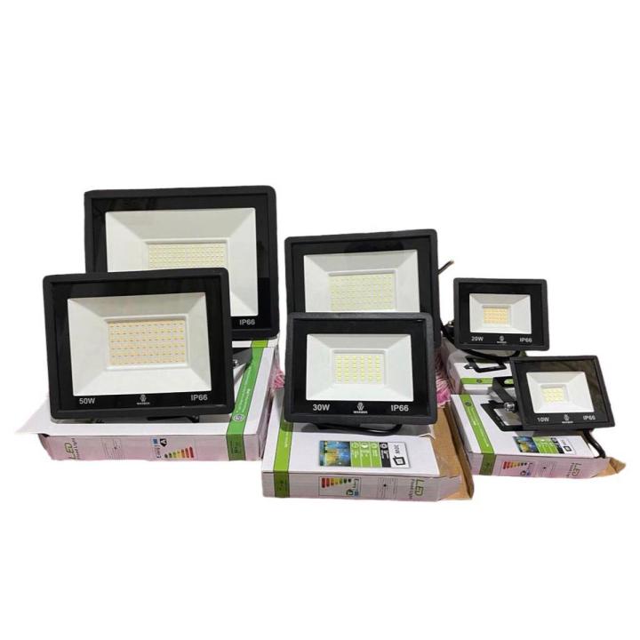 LED Flood Lights New Design Water Proof IP66 Rating FlashLight | Daraz.lk