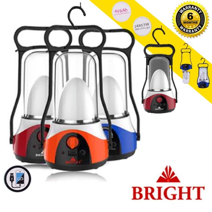 Bright Rechargeable Lantern - BR 3030 with warranty | Daraz.lk